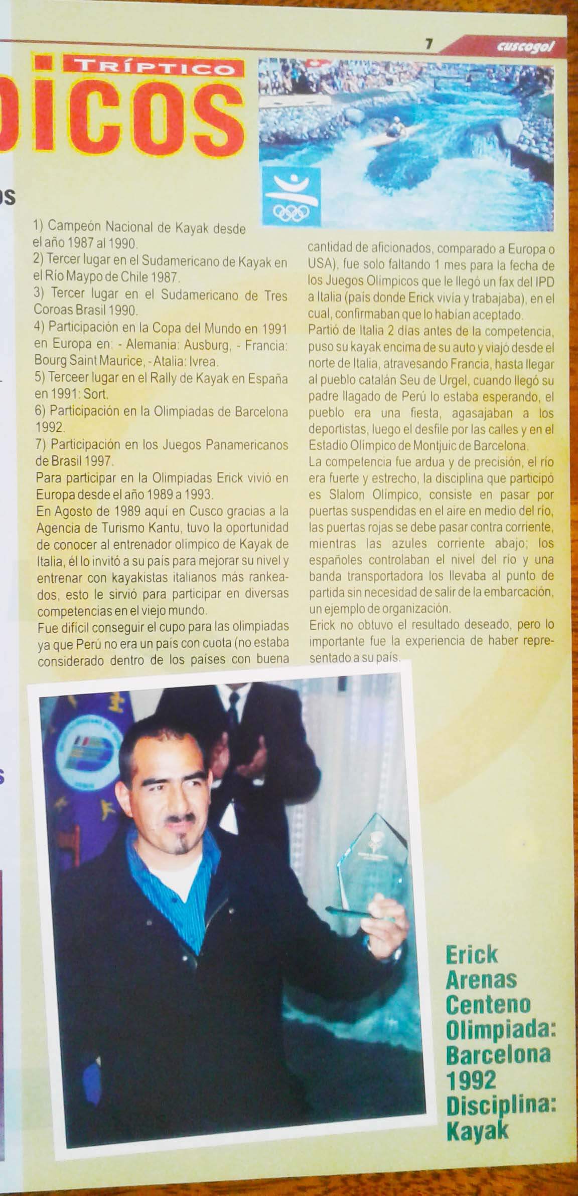 ERIC AWARDS